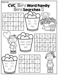Short Vowel Word Searches
