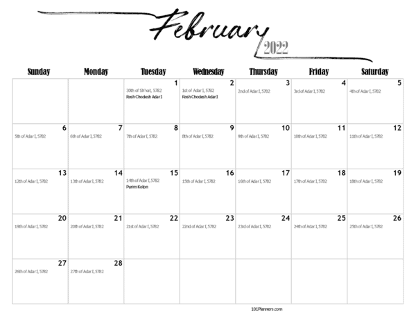 FREE Printable Jewish Calendar 2021, 2022, 2023, 2024, and 2025