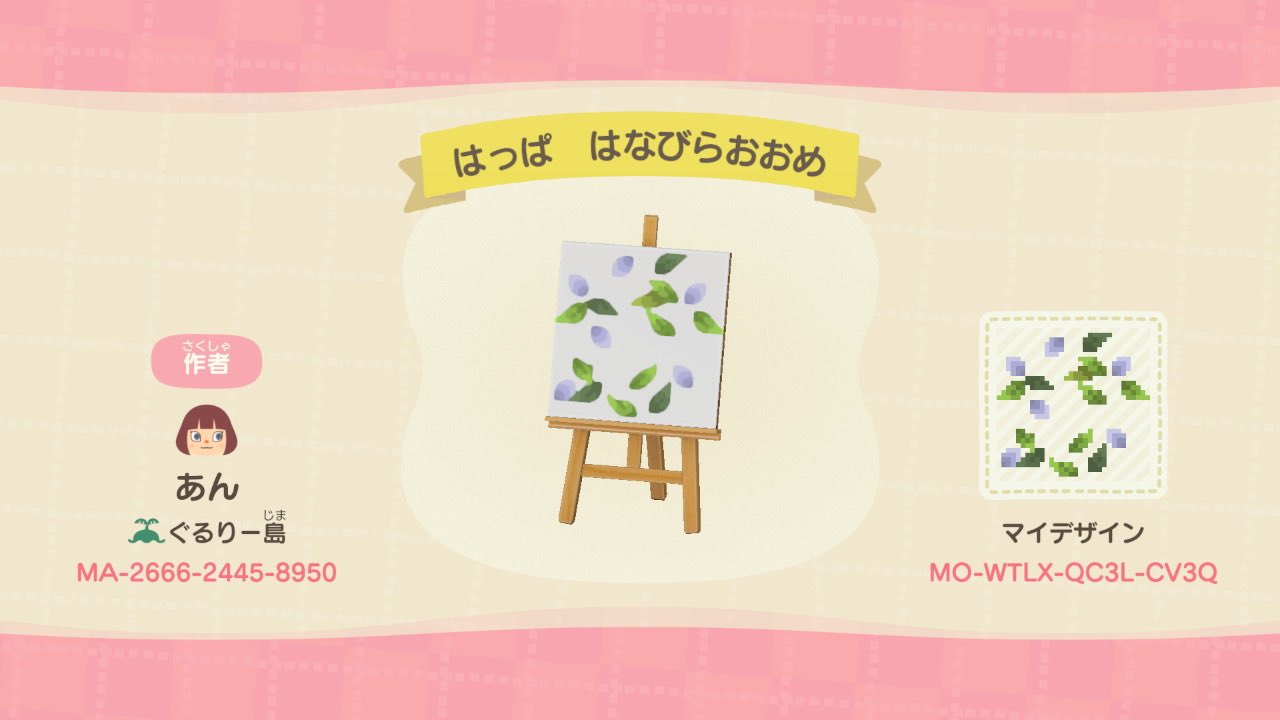 Animal crossing *customization* shader how to? : Unity3D