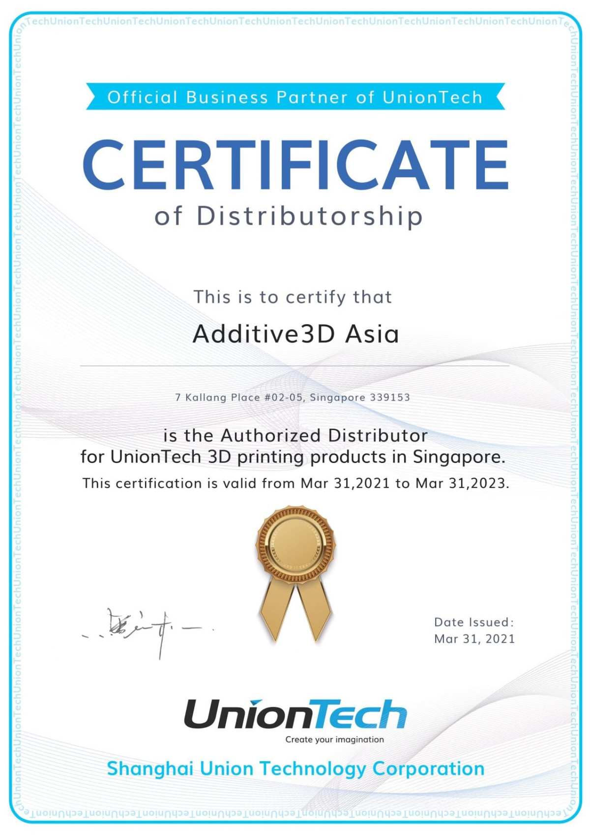 Authorized Distrubutor Certificates 3D Printing Services Additive3D authorized-distrubutor-certificates-3d-printing-services-additive3d