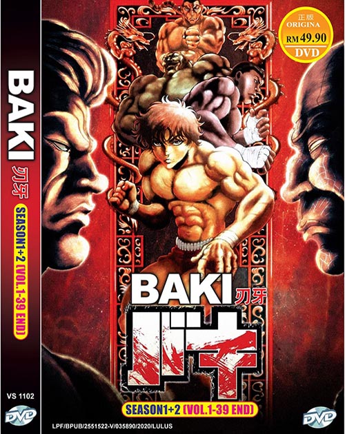 【DVD】Baki Season 1+2 (Vol.1-39 End) [Eng Sub] | Advdshop