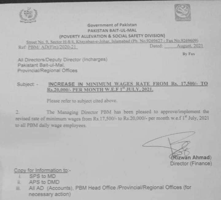 increase-in-minimum-wages-rate-from-rs-17-500-to-rs-20-000-per