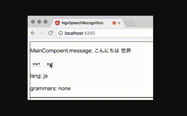 Speech Recognition Service For Angular Angular Script