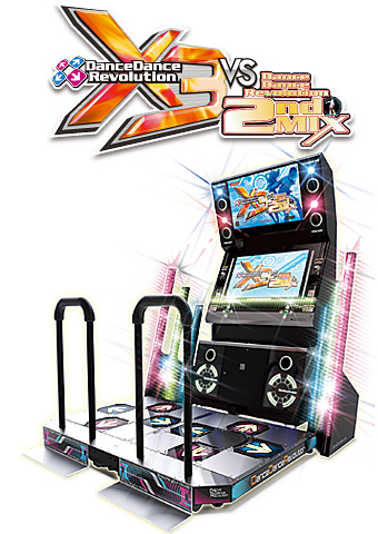 DDR X3 VS 2nd MIX | Ian's Notes