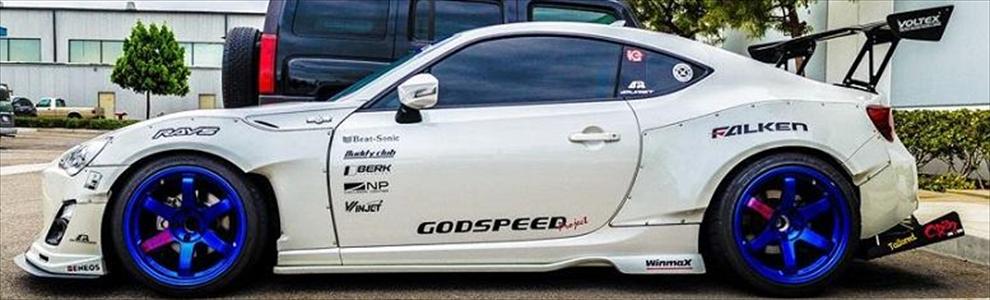 Nissan 350Z/G35 Test Pipes – Berk Technology