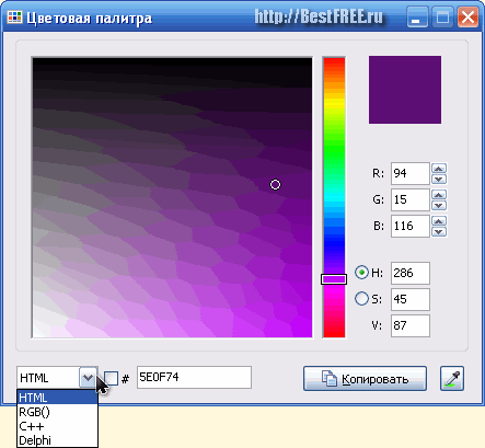 Picpick download older version - baygawer