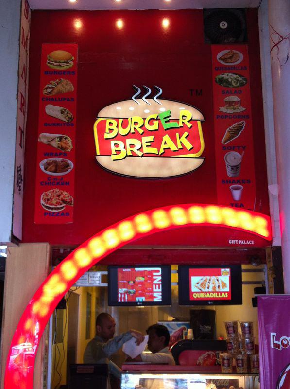 Design For Take Away Counter – Burger Break, Sector 17, Chandigarh ...