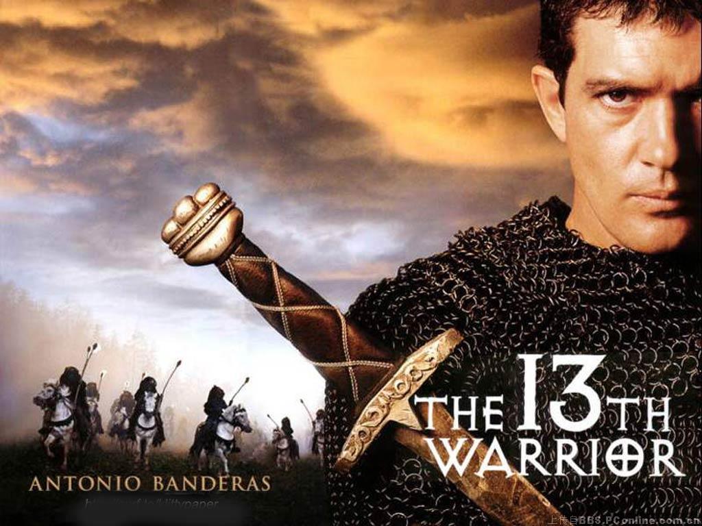 Saturday At The Movies: The 13th Warrior