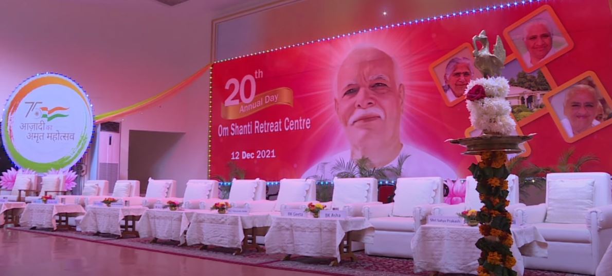 Live : Celebrating 75 years of India's Independence & 20th Annual Day ...