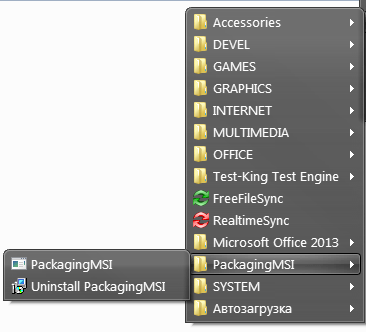 Packaging of a .NET application on Windows | Michael Chudinov. My ...