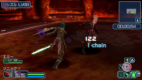 PSUBlog | Page 566 | Phantasy Star Fan Blog