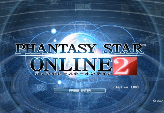 Phantasy Star Online 2: Players Site Opens | PSUBlog