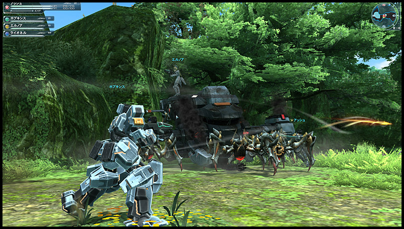 Phantasy Star Online 2: Races and Classes | PSUBlog