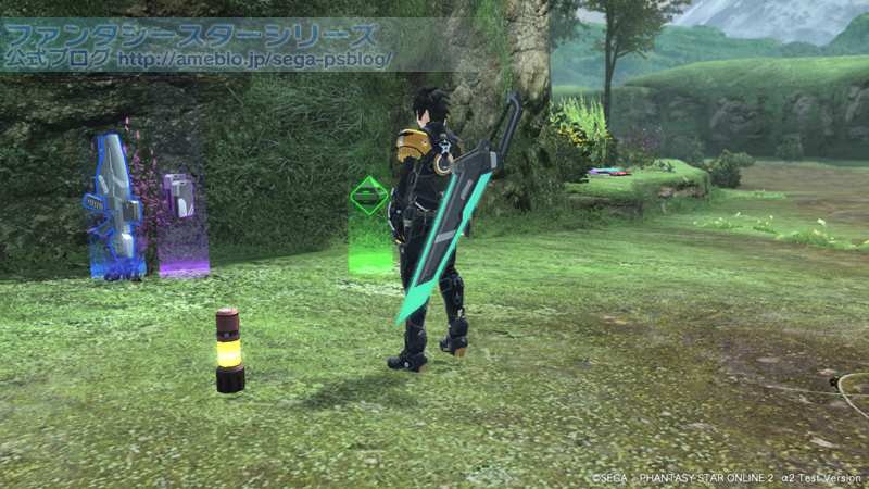 Phantasy Star Online 2 Alpha Test 2 Drop Icons and Fan Briefing ...