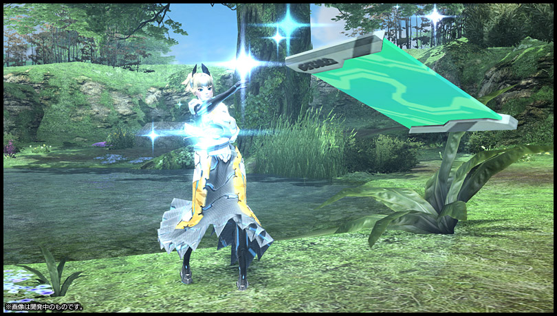 Mags and The New Lobby in Phantasy Star Online 2 | PSUBlog