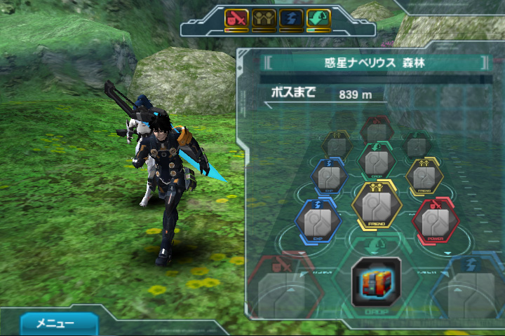 Phantasy Star Online 2 es (Smartphone Version) Preview | PSUBlog