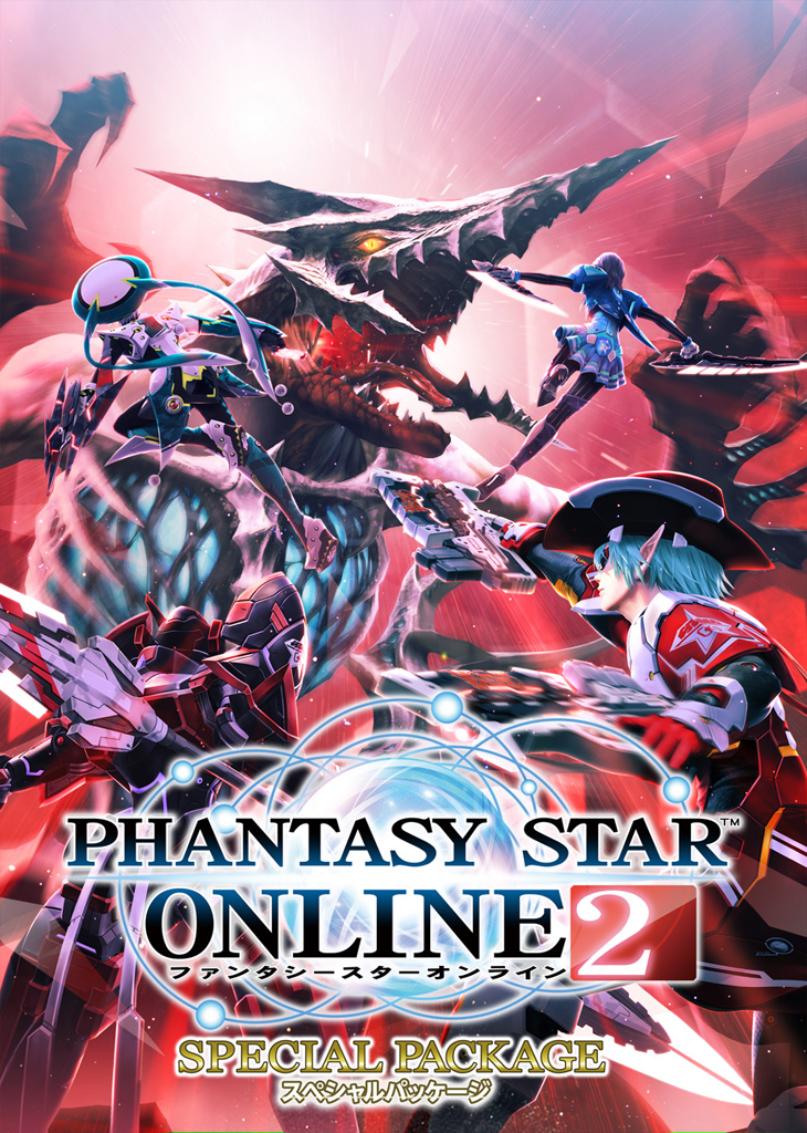 PSO2 Vita: The Chrome Dragon | PSUBlog