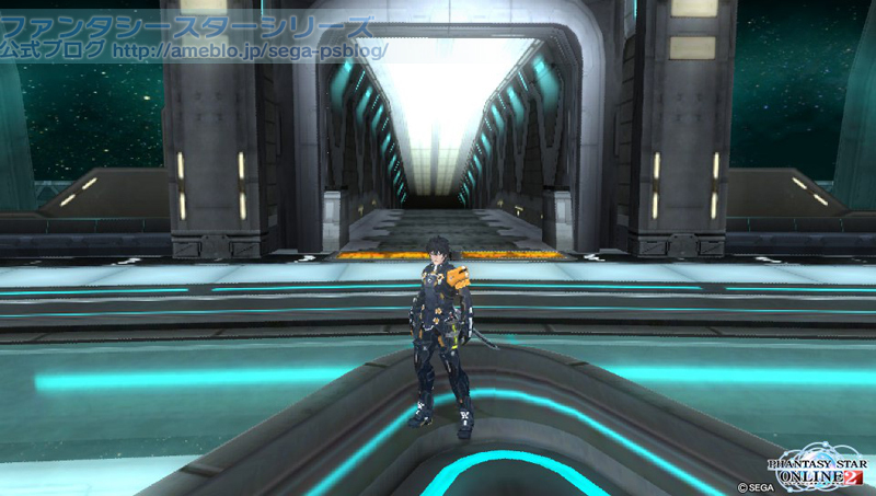 PSO2 JP: Upcoming Vita Changes For April | PSUBlog