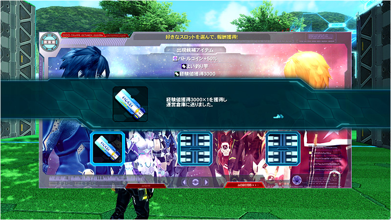Phantasy Star Online 2’s First PvP Content: The Battle Arena | PSUBlog