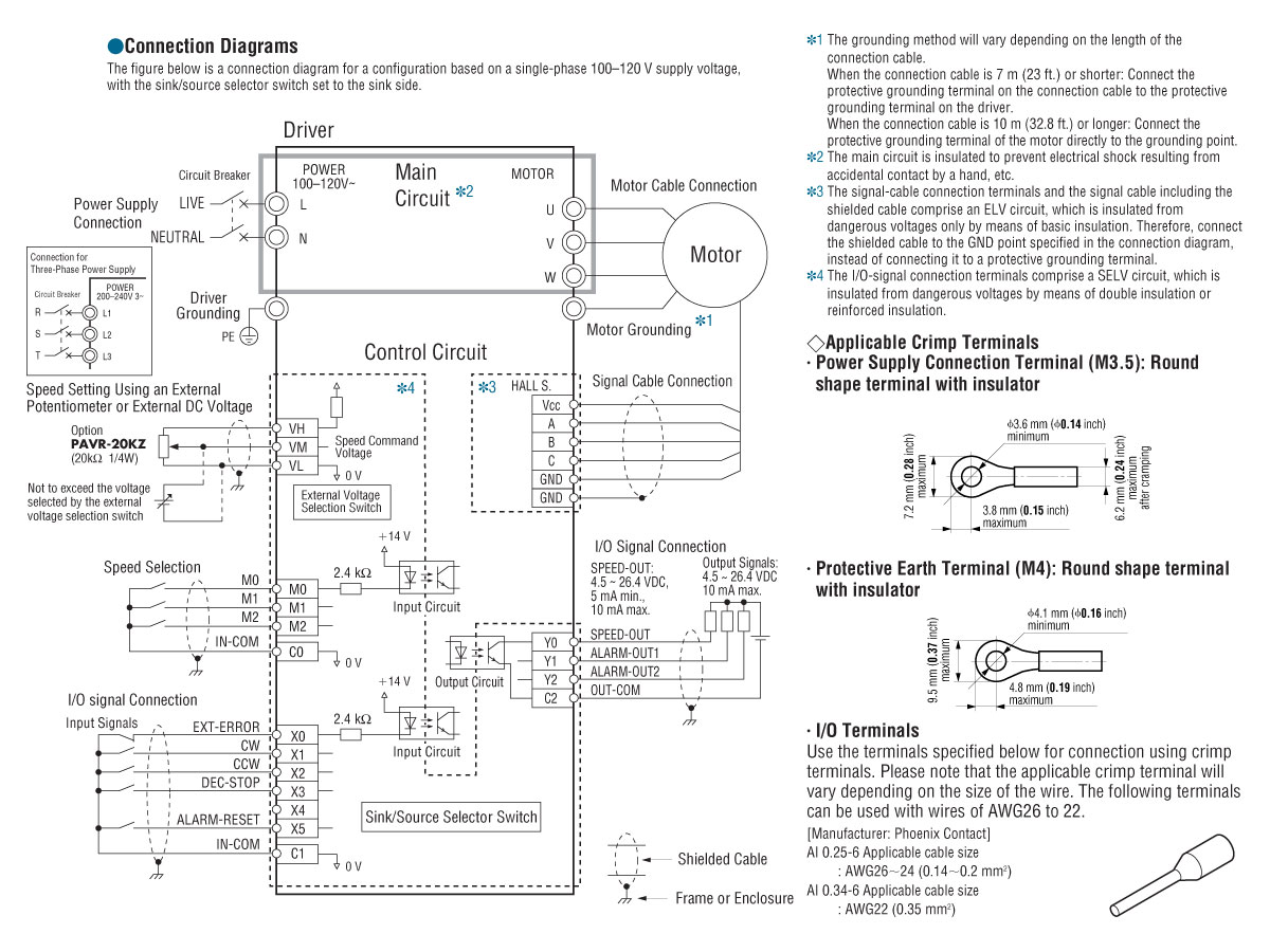 Dc Motor Wiring Diagram 6 Wire