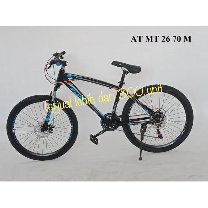 Gini Lho Sepeda Mini Atlantis 26 Lengkap | Pedal Murah
