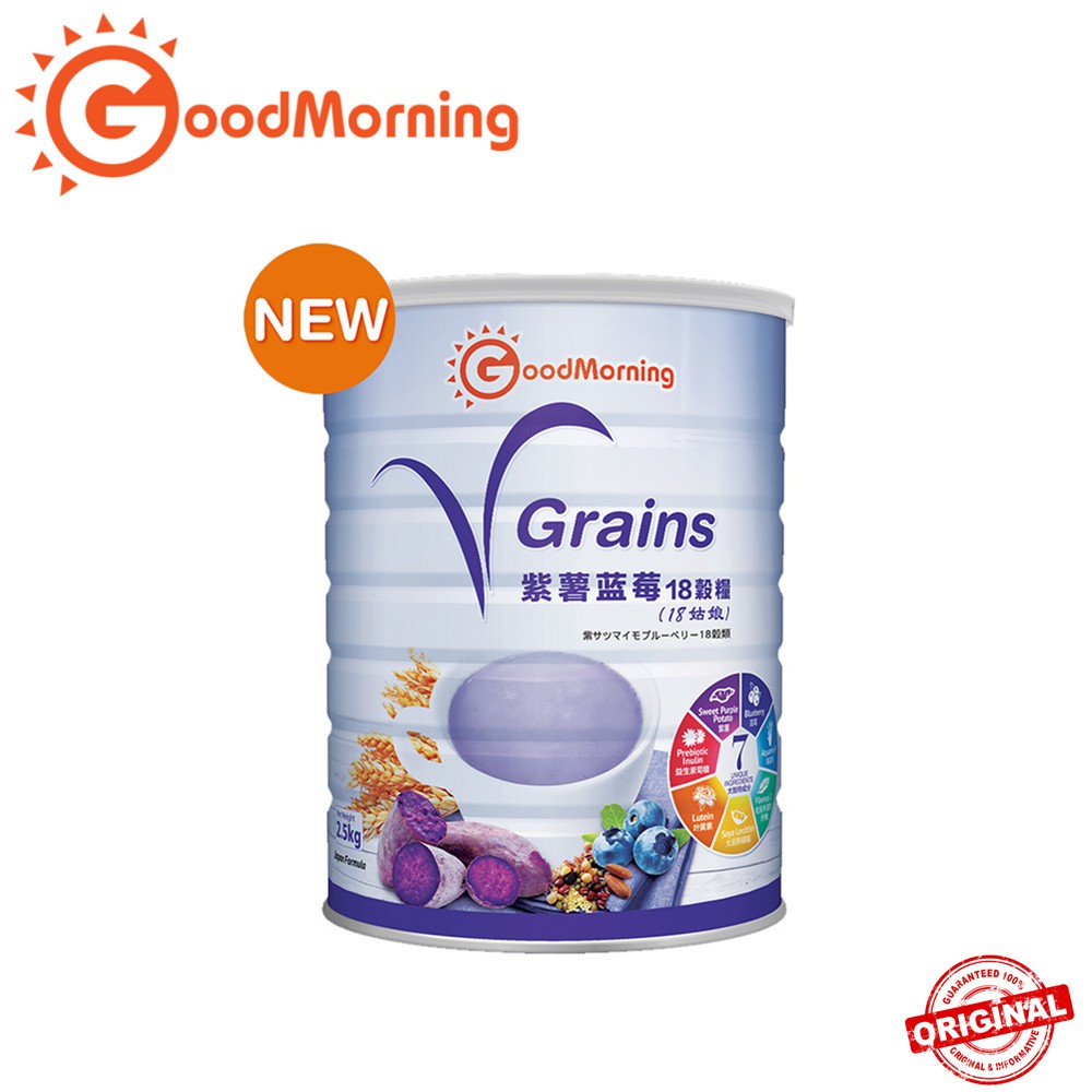 Good Morning Vgrains 1kg - good morning motivational quotes