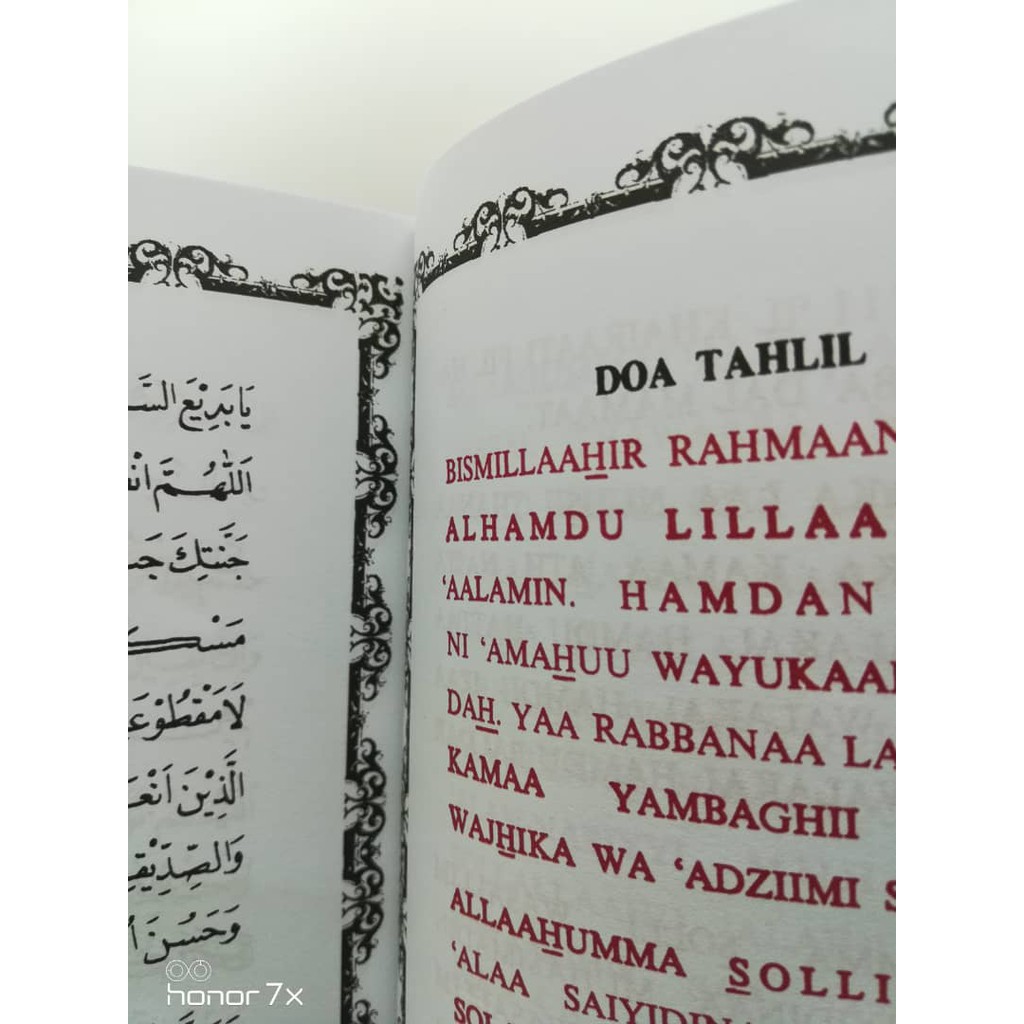 Doa Tahlil Arwah Lengkap Rumi - Tarsiussrum9