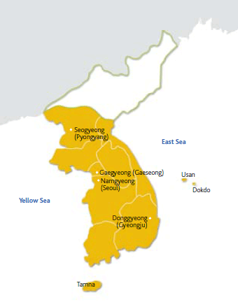 Famous Historical Figures: Choe Young | My study of Korea… From Afar