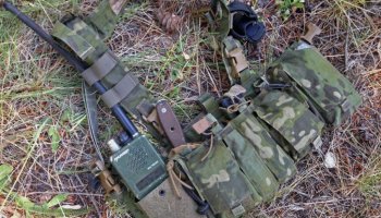 SORD chest rig and back panel | SOFREP