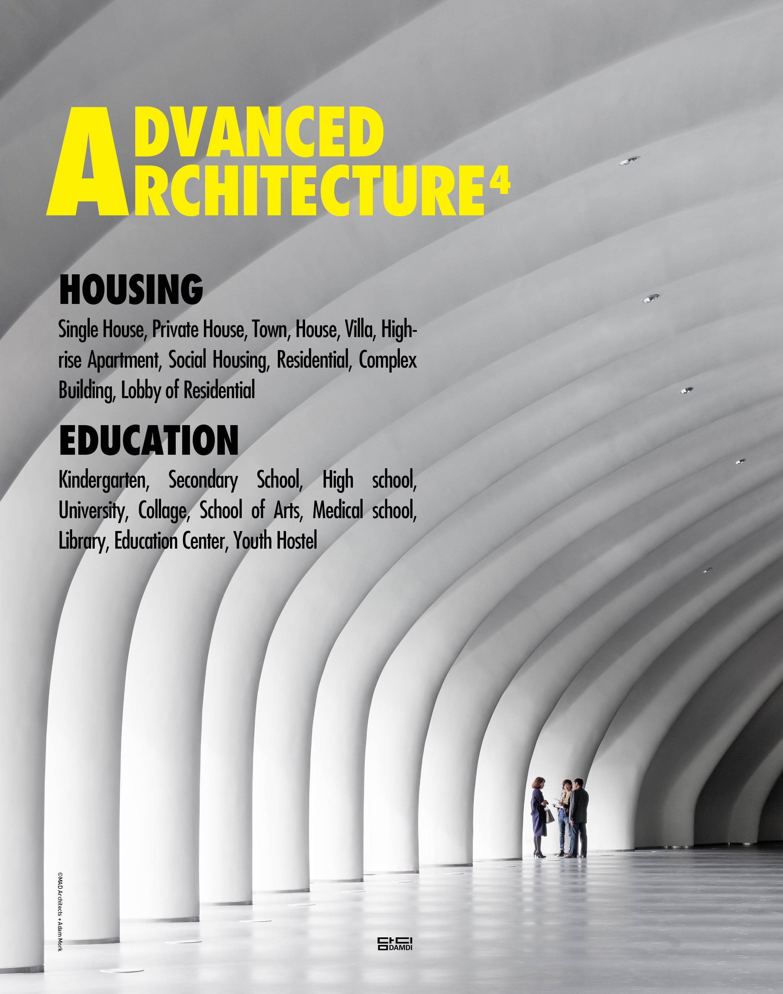 DAMDI » Advanced Architecture 4,5,6
