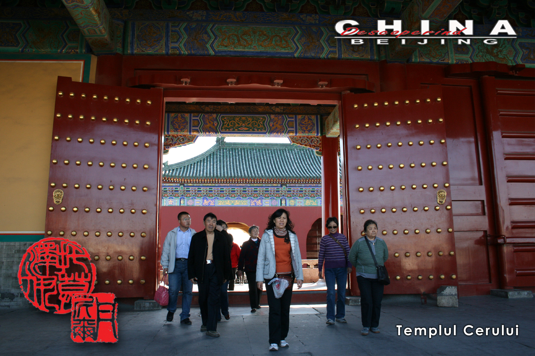 FOTO – Templul Cerului din Beijing | Dan Tomozei