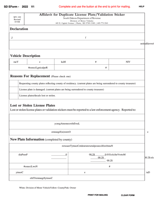 Op175 Form 2022
