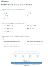 Divide Complex Numbers Worksheet Complex Numbers Dividing Pp