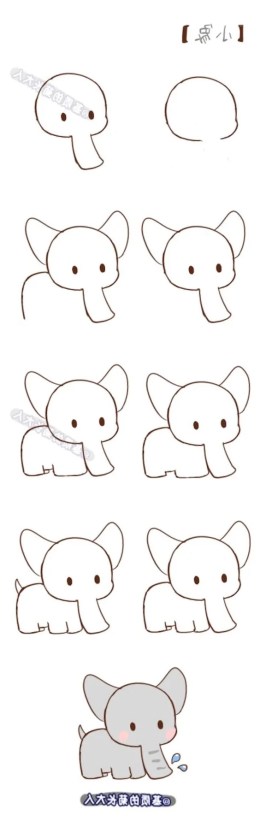 Review Of Animals That Are Easy To Draw For Beginners References Speaksus