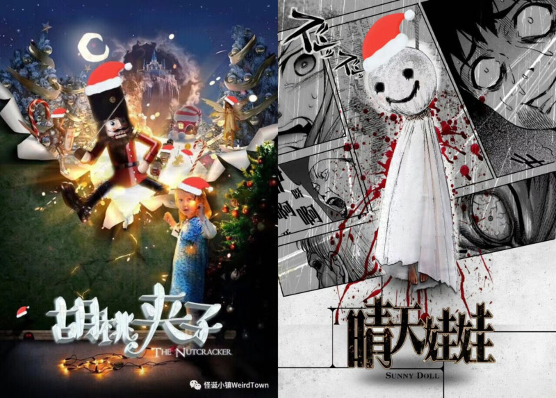 5 Best Escape Rooms in Guangzhou | Escape Room Tips