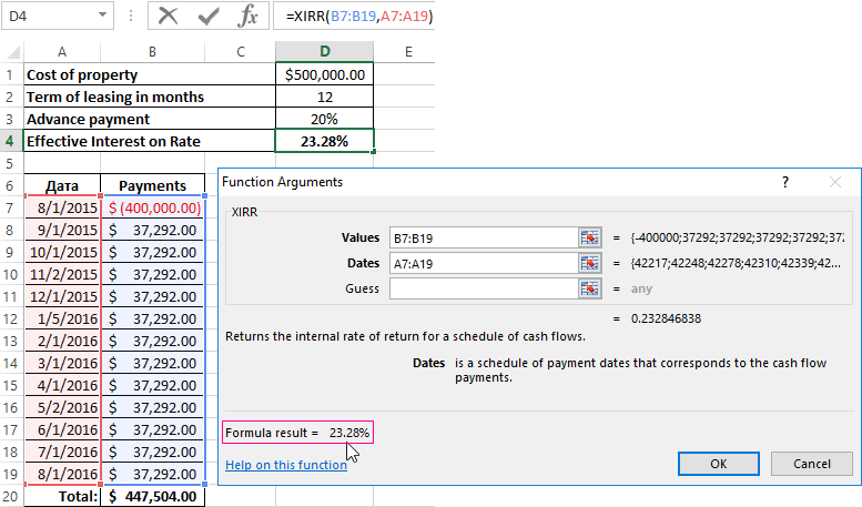 Awasome How To Compute For Effective Interest Rate In Excel References ...