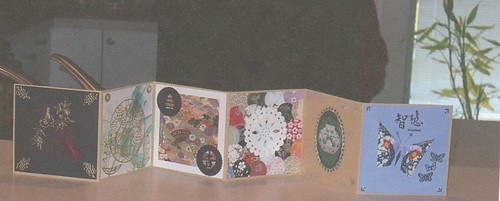 November 2011: Barb Ingerson | Oriental Stamp Art