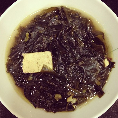 Miyuk Gook aka Seaweed Soup aka Korean Postpartum Soup aka Birthday ...