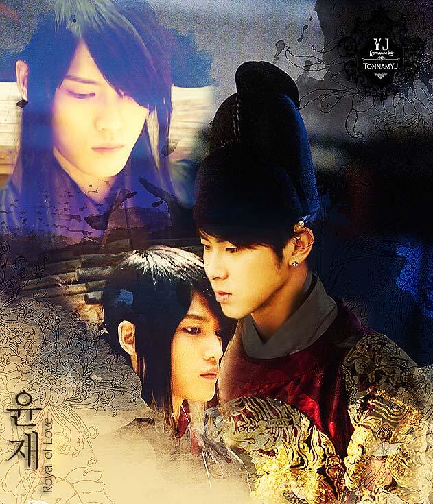 [Fanmade] YunJae Fanmade Collection – Part 138 – [W]Shippers