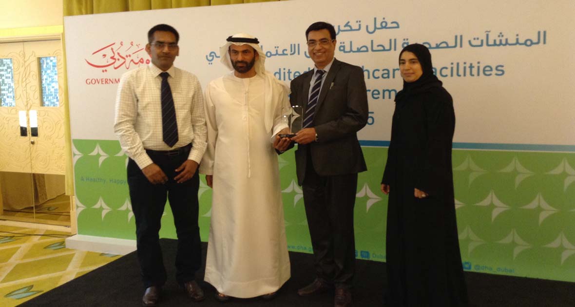 Best Offshore & OGUK Medical Center in Dubai