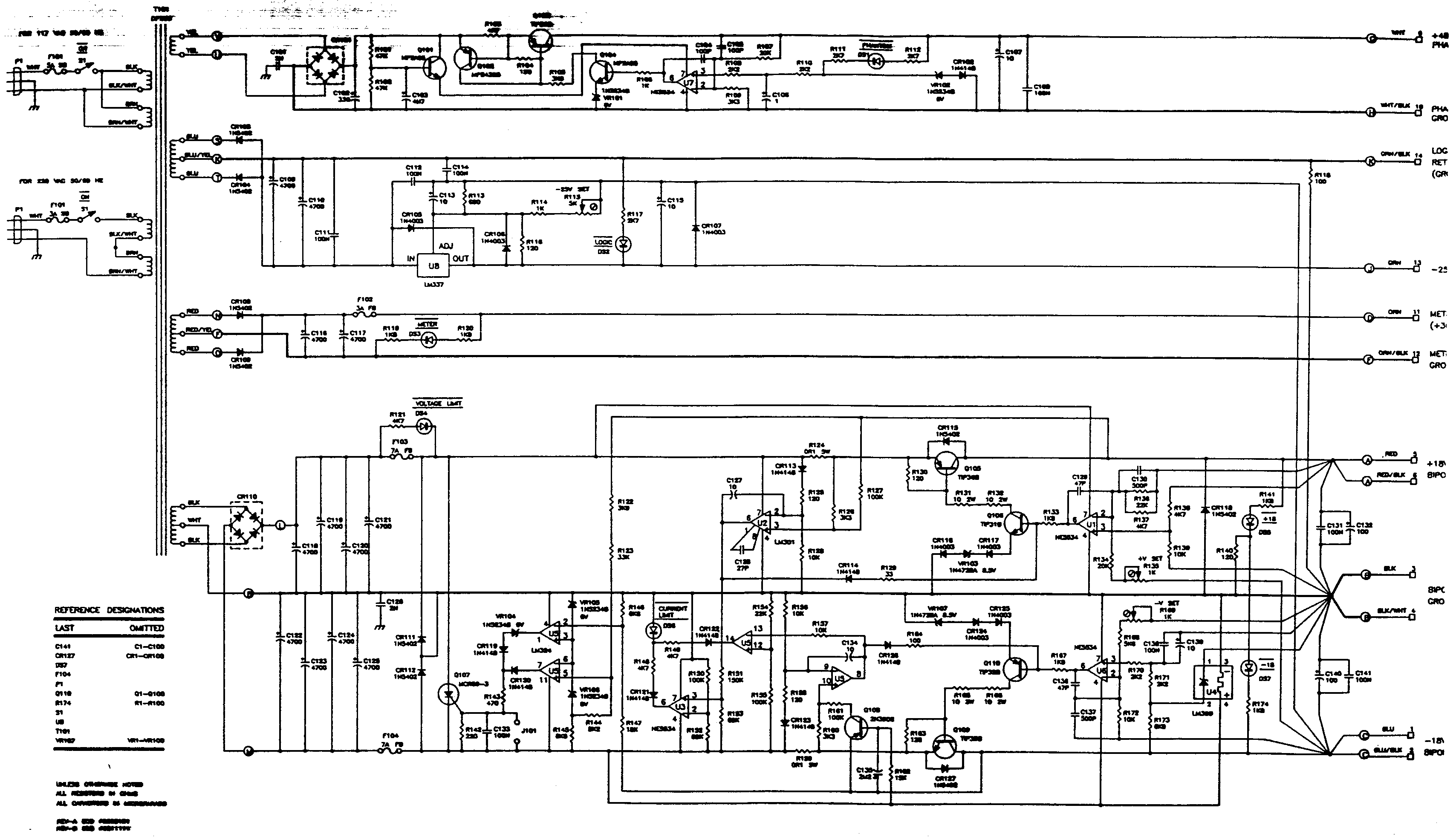 mixer schematic diagram - Circuit Diagram