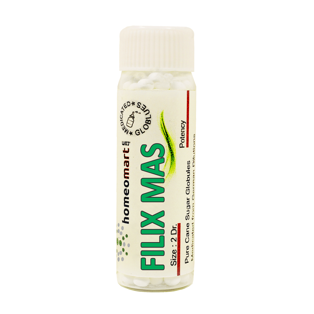 Filix Mas Homeopathy 2 Dram Pellets 6C, 30C, 200C, 1M, 10M - Homeomart Blog