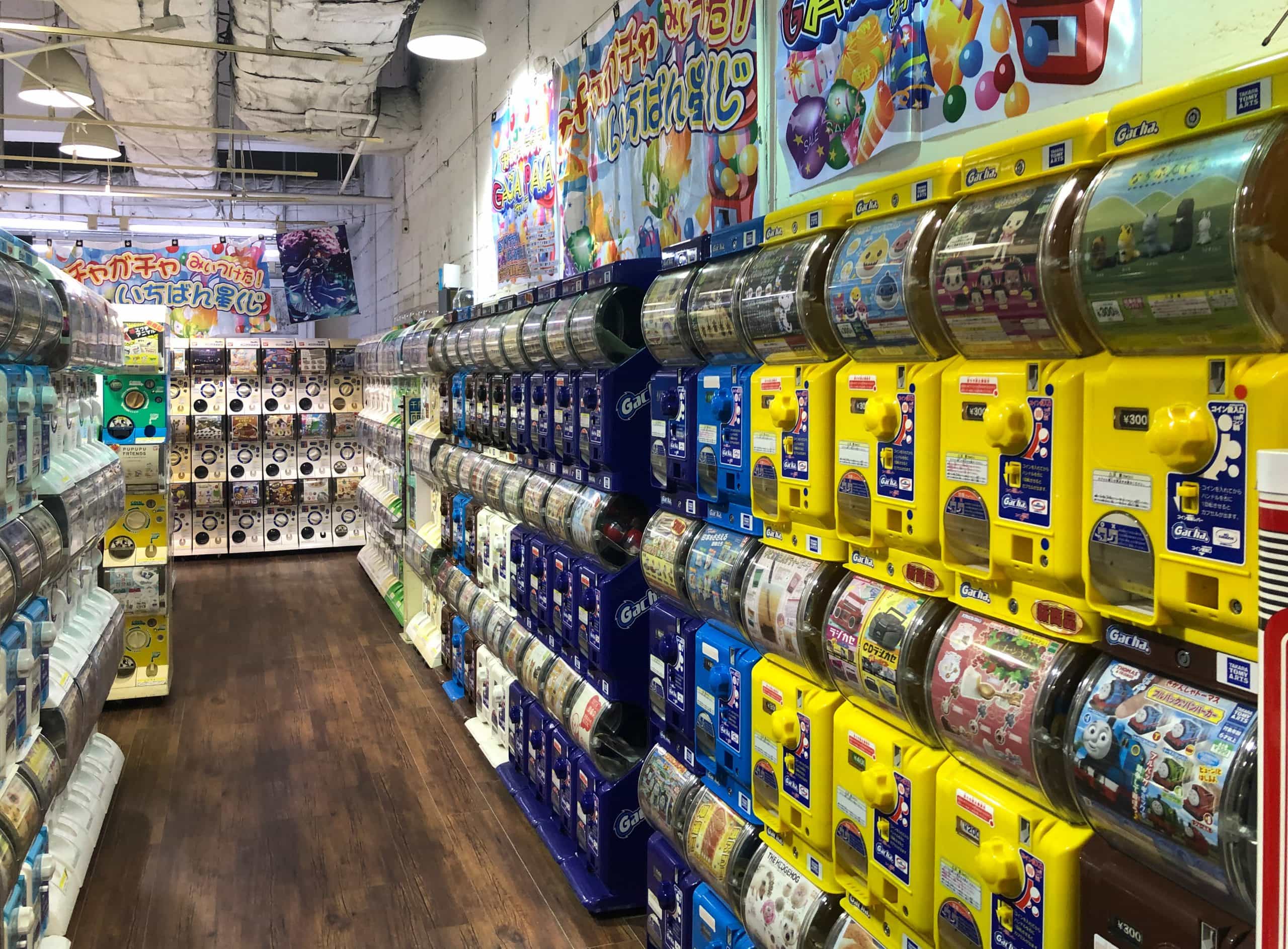 Gacha Gacha Paradise (Gachapon Store) | HyogoJapan.com