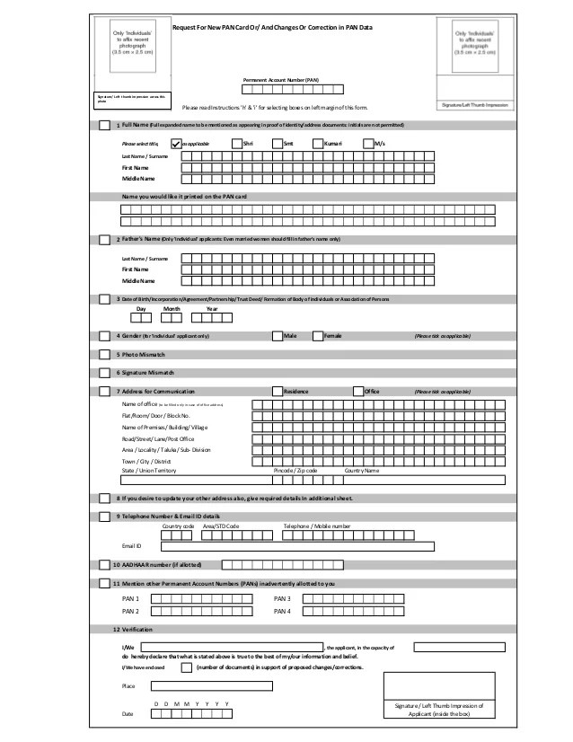 Pan Card Correction Form Pdf PANSI pan-card-correction-form-pdf-pansi