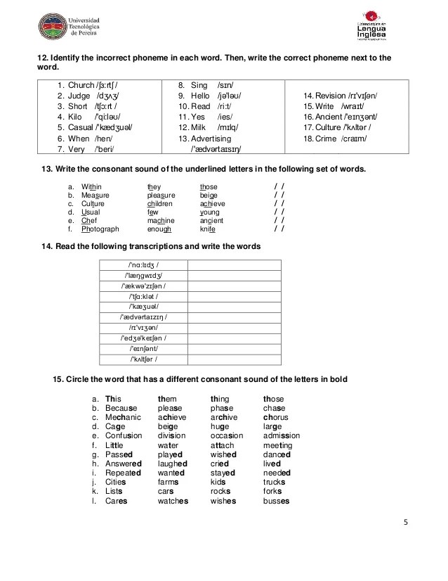 5 Letter Words Starting With E And J As The Middle Letter 5-letter-words-starting-with-e-and-j-as-the-middle-letter