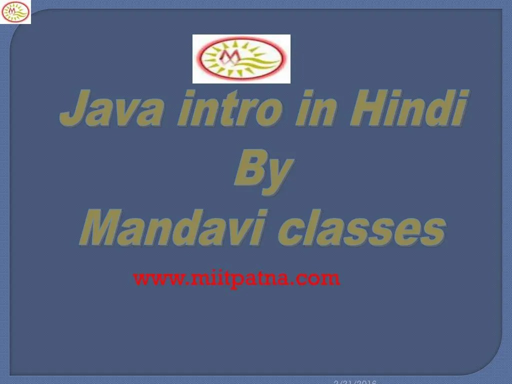 the-best-power-point-notes-in-hindi-references-dakwah-islami