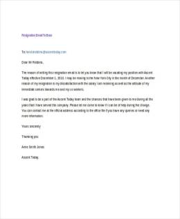 How To Write Email To Supervisor Samople