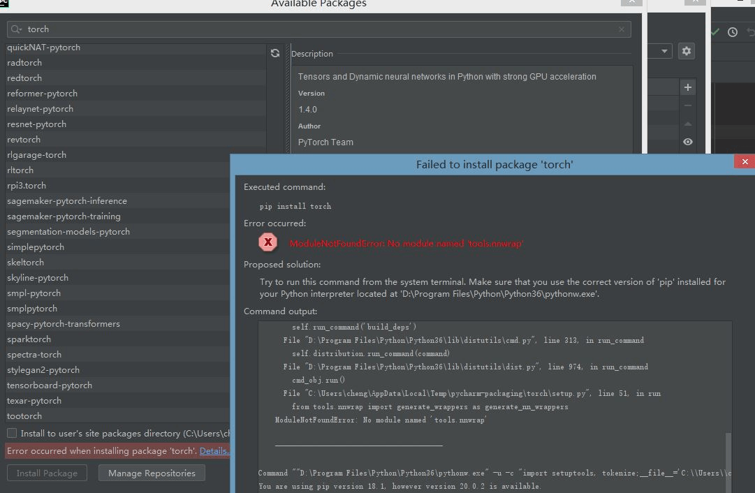  Windows pip conda torch 