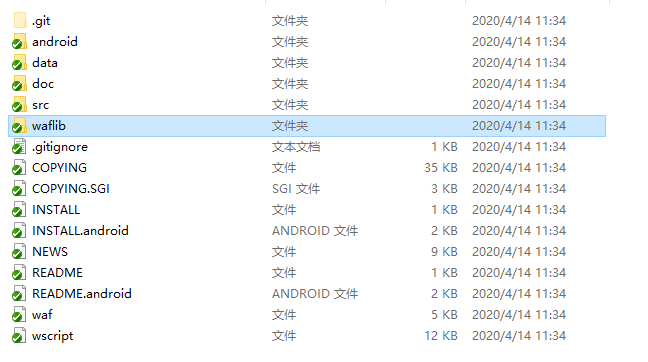glmark2跑分工具移植到arm实机上运行 | 码农家园