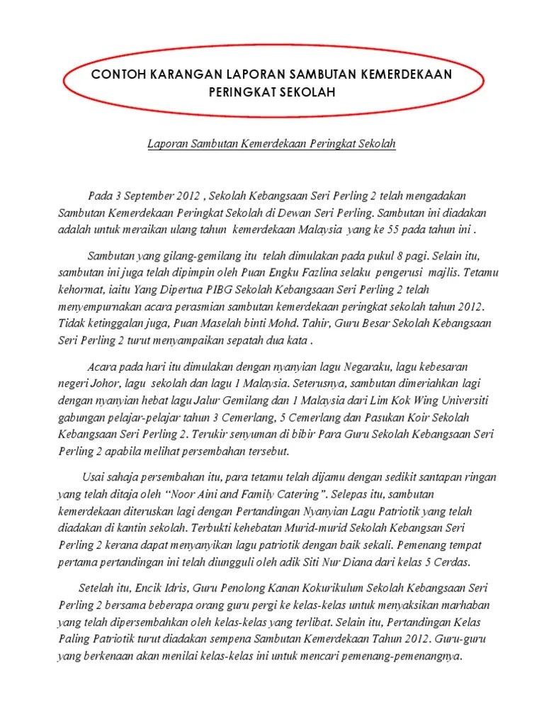 Contoh Karangan Sambutan Hari Jadi Saya - newligabetweb Contoh Karangan Sambutan Hari Jadi Saya - newligabetweb